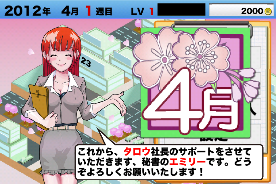 Portfolio - Cory Leach